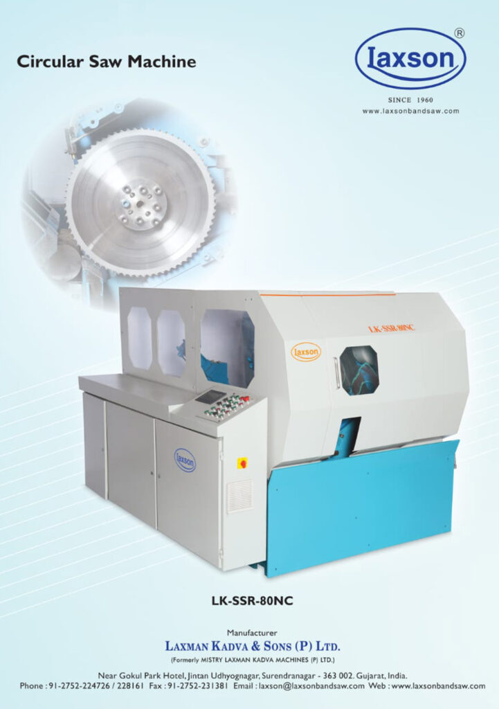 LAXMAN KADVA & SONS (P) LTD- Bandsaw Machine Manufacturer